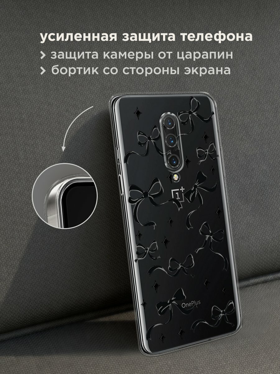 Чехол на OnePlus 8 / ВанПлас 8 с принтом "Милые чёрные бантики 4" — фото 1