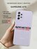 Чехол на Samsung Galaxy A73 / Самсунг Галакси А73 с принтом "Обычно все равно", ...