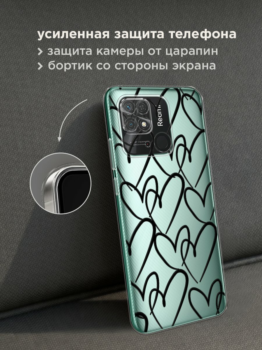 Чехол на Xiaomi Redmi 10C / Сяоми Редми 10C с принтом "Hearts doodle black 1" — фото 1