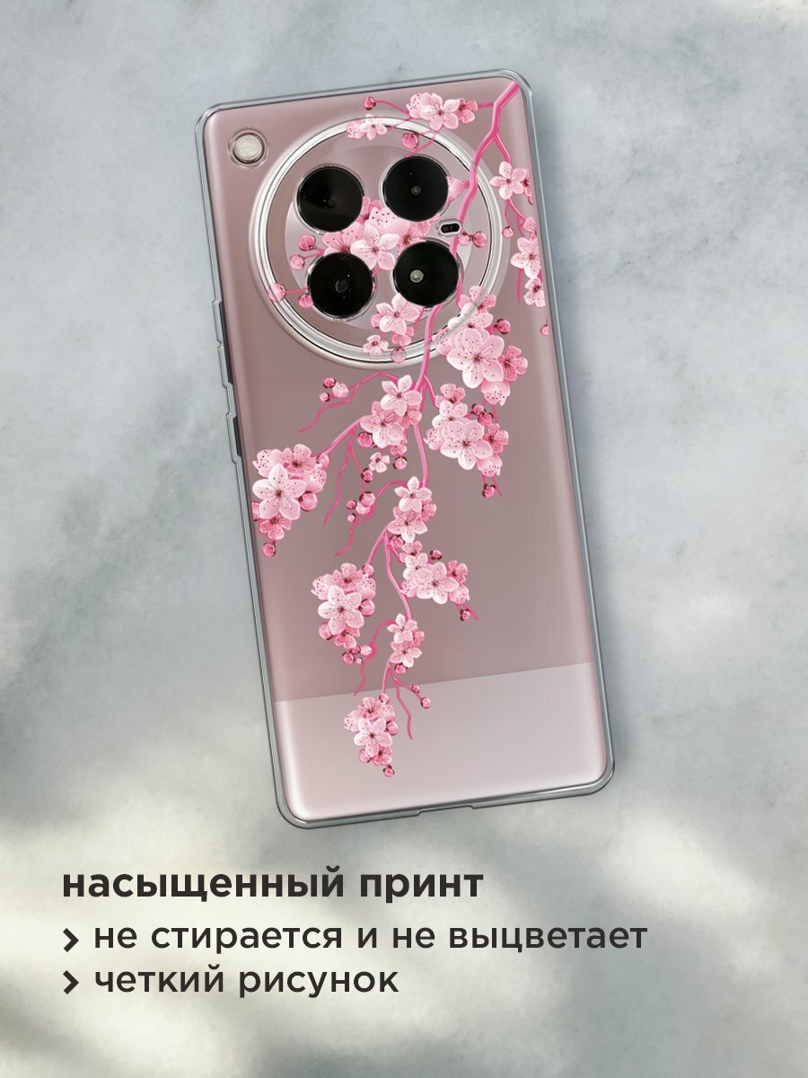 Чехол на Infinix Zero 40 4G / Инфиникс Зеро 40 4G с принтом "Ветка сакуры 2" — фото 1