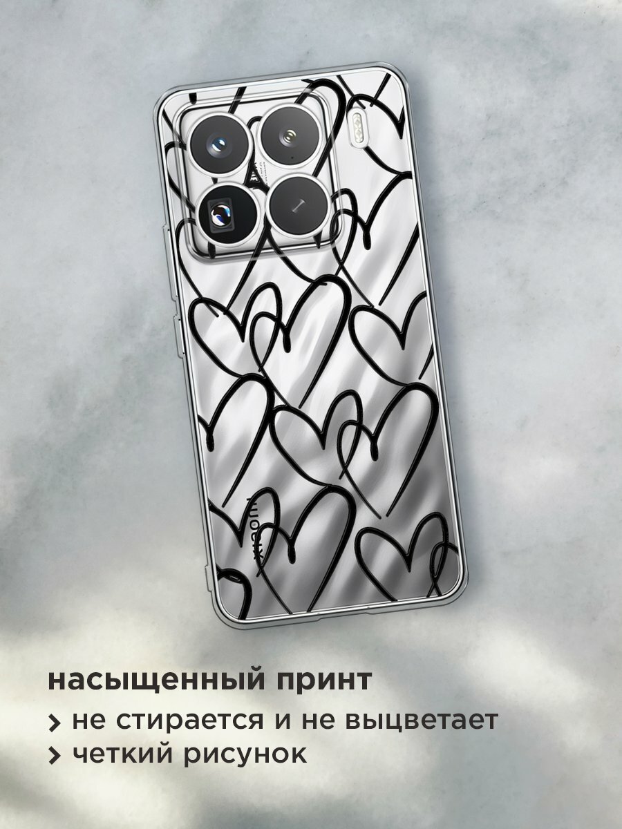 Чехол на Xiaomi 15 Pro / Сяоми 15 Про с принтом "Hearts doodle black 1" — фото 1