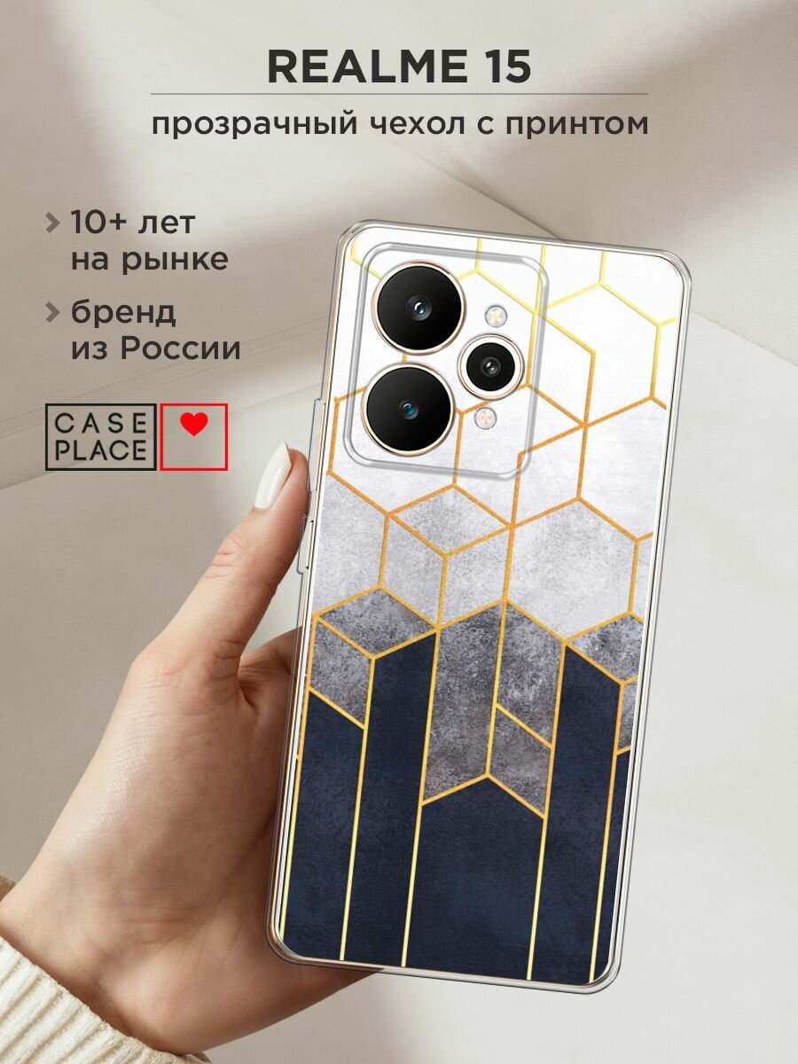 Чехол на Realme 15 / Реалми 15 с принтом "Черно-белая мозаика"