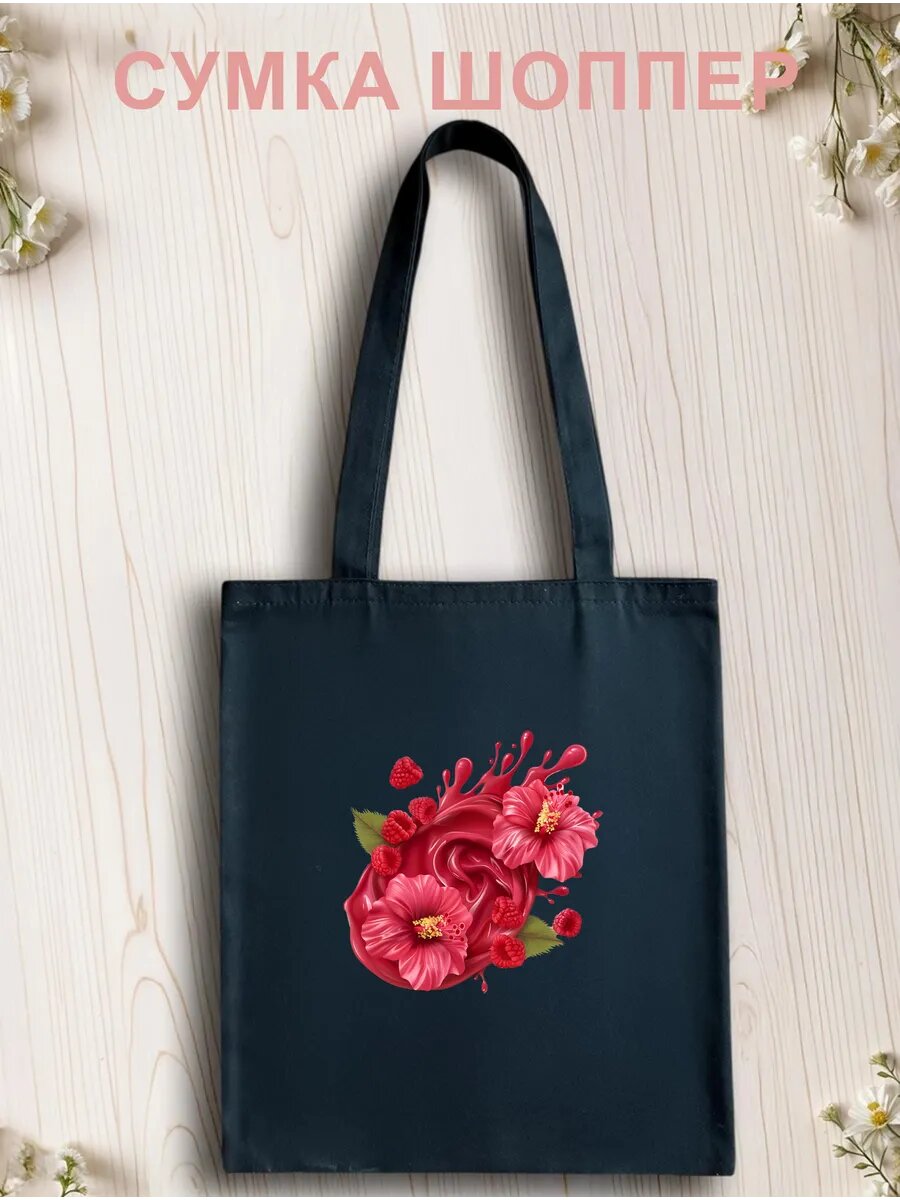 Сумка шоппер SHOP_MID0057