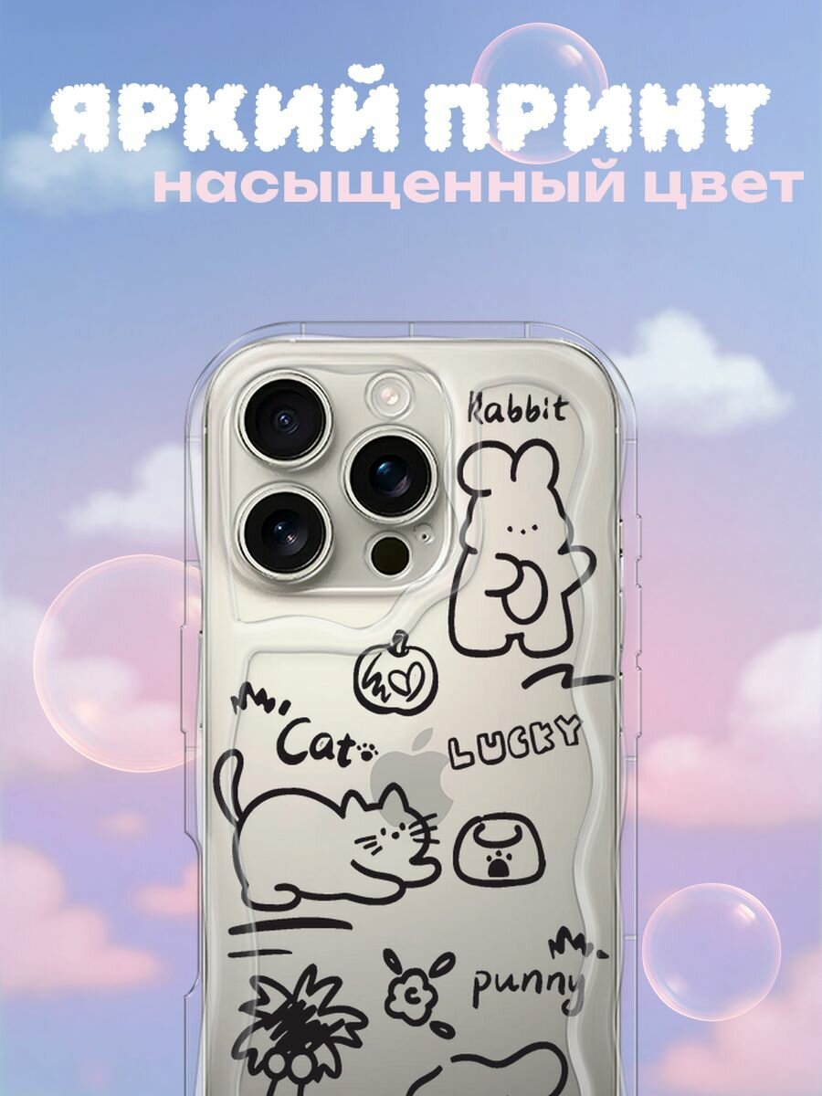 Чехол на Apple iPhone 16 Pro / Айфон 16 Про с принтом "Lucky animals" — фото 1
