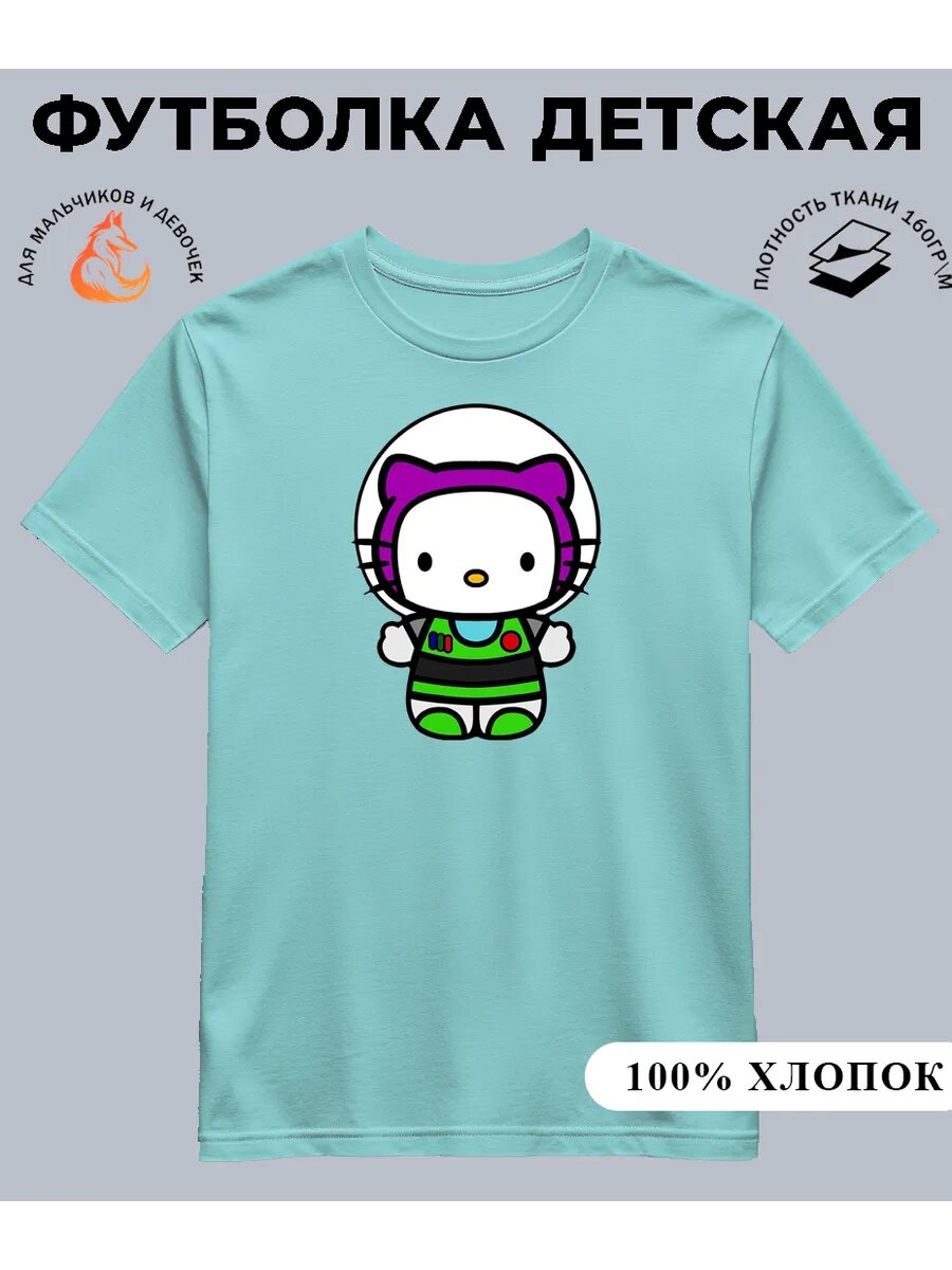 Футболка  базовая