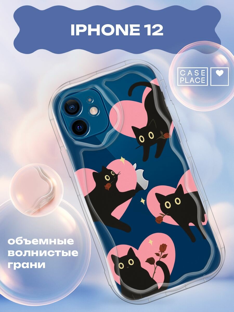 Чехол на Apple iPhone 12/12 Pro / Айфон 12 с принтом "Котики с розой"