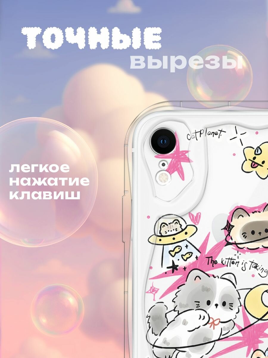 Чехол на Apple iPhone XR / Айфон XR с принтом "Космокотики", прозрачный — фото 1