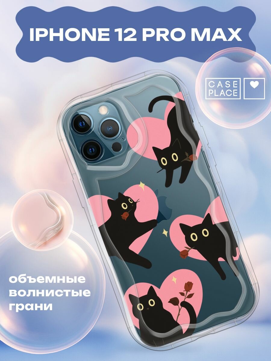 Чехол на Apple iPhone 12 Pro Max / Айфон 12 Про Макс с принтом "Котики с розой"