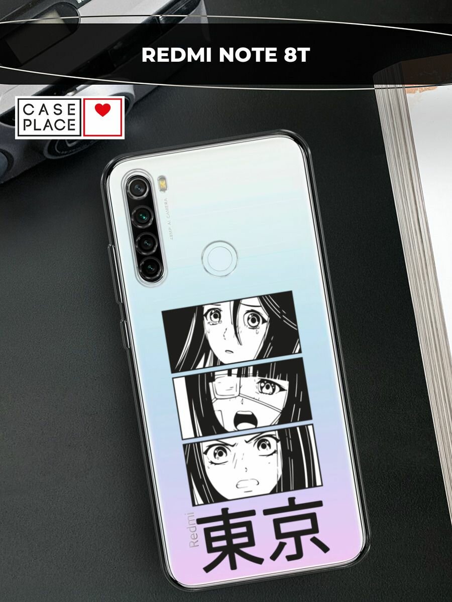 Чехол на Xiaomi Redmi Note 8T / Сяоми Редми Нот 8Т с принтом "Tokyo girls", прозрачный