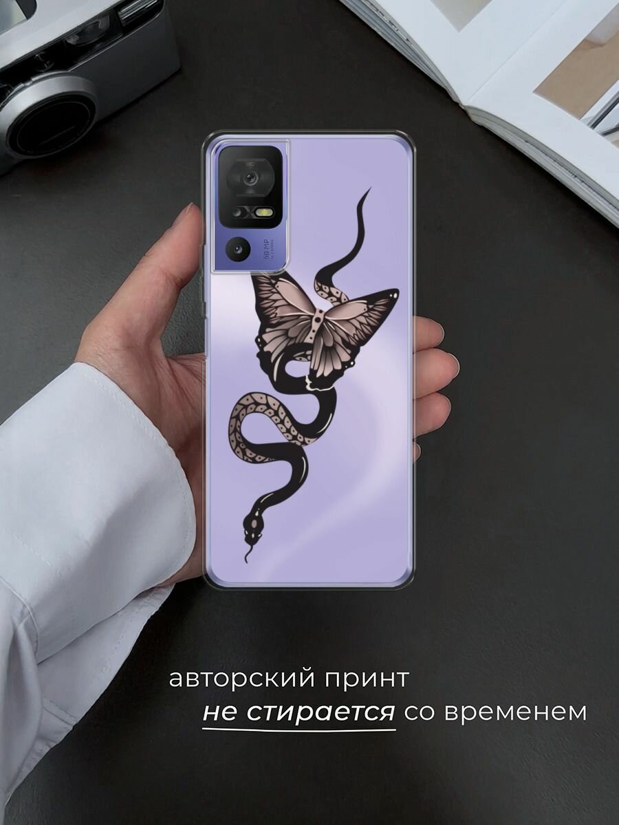 Силиконовый чехол на TCL 40 SE / ТСЛ 40 SE с принтом "Змеебабочка 1" — фото 1