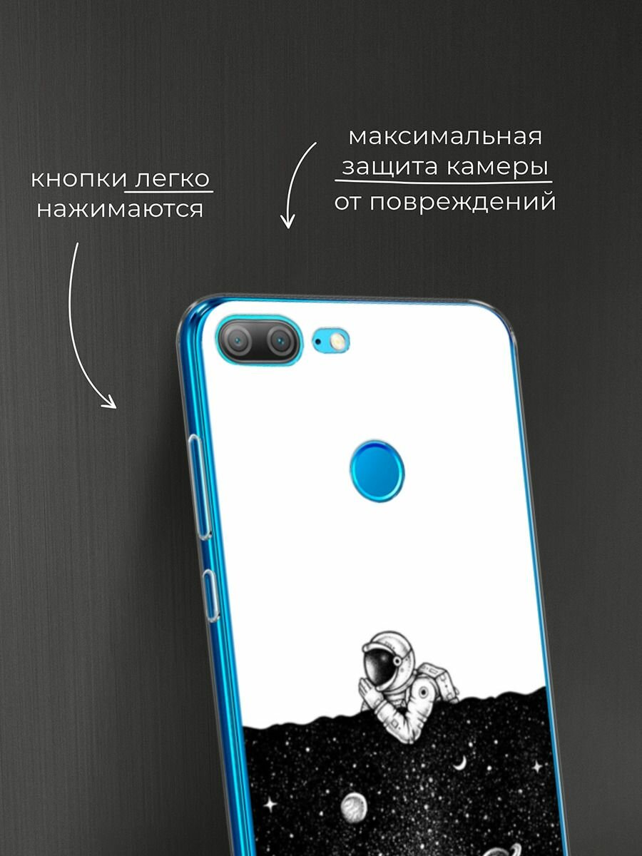 Чехол на Honor 9 Lite / Хонор 9 Лайт с принтом "Космический сон" — фото 1