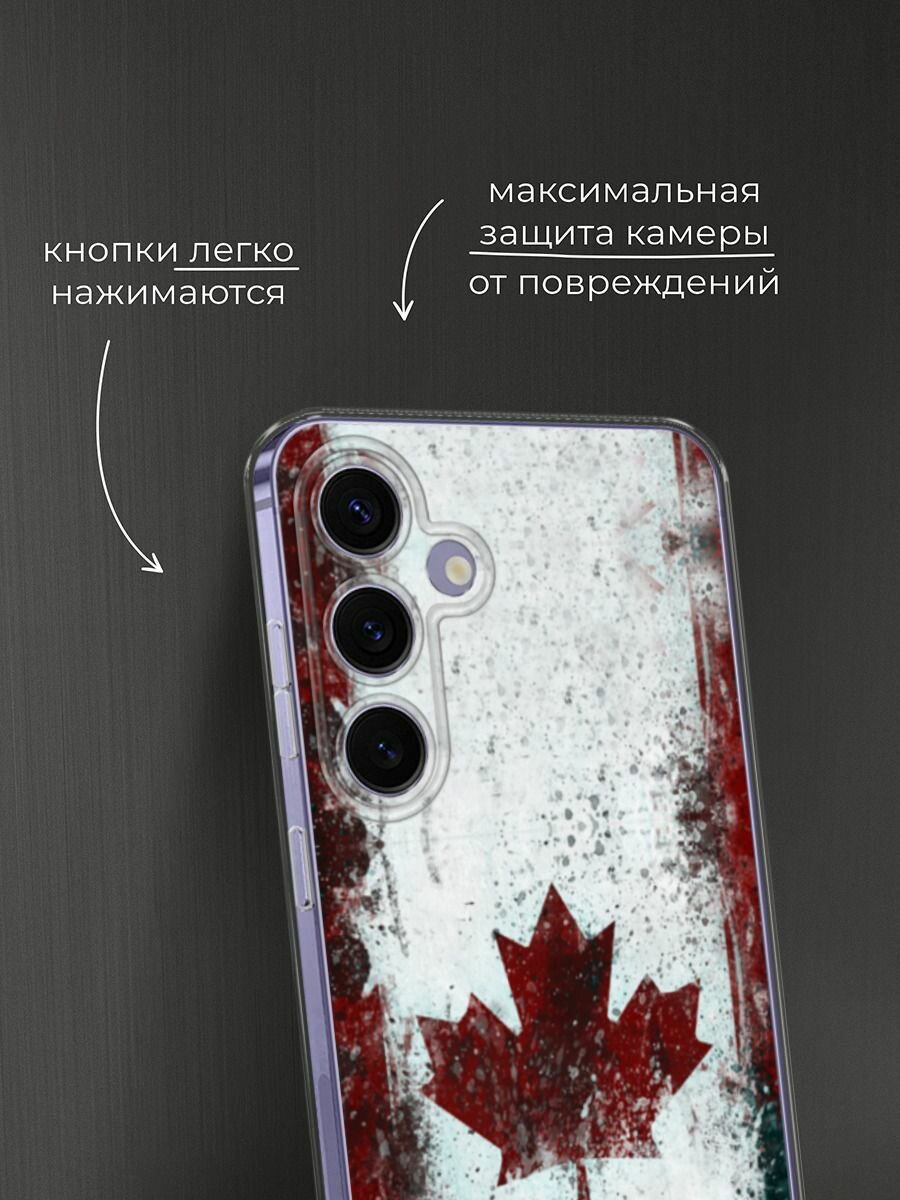 Чехол на Samsung Galaxy S24 Plus / Самсунг S24 Plus с принтом "Канада" — фото 1