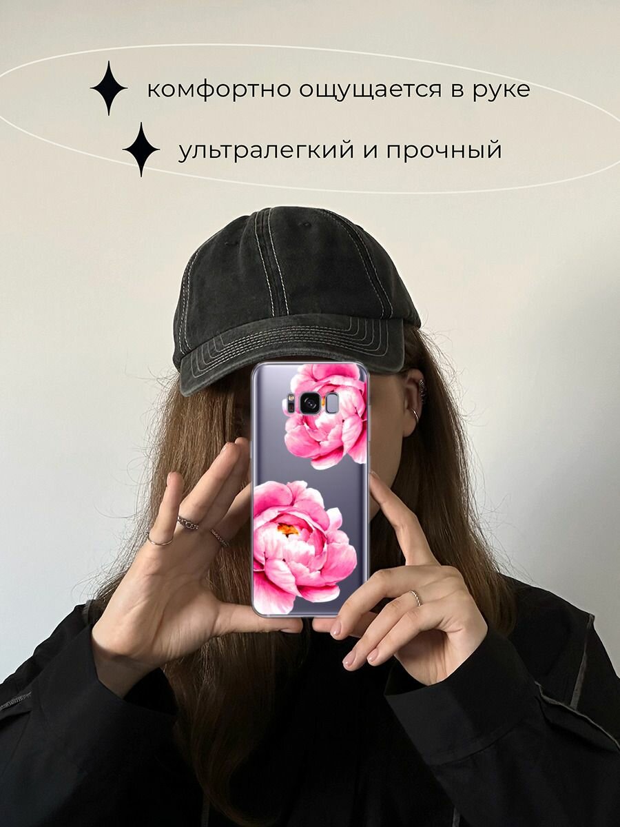 Чехол на Samsung Galaxy S8 + / Самсунг Галакси С8 Плюс с принтом "Open peonies", прозрачный — фото 1