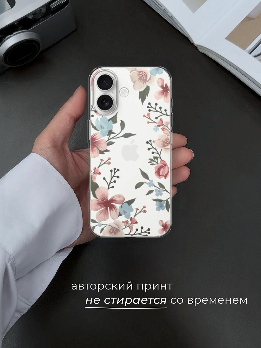 Чехол на Apple iPhone 17 / Айфон 17 с принтом "Нежная рамка из цветов", прозрачный — фото 1