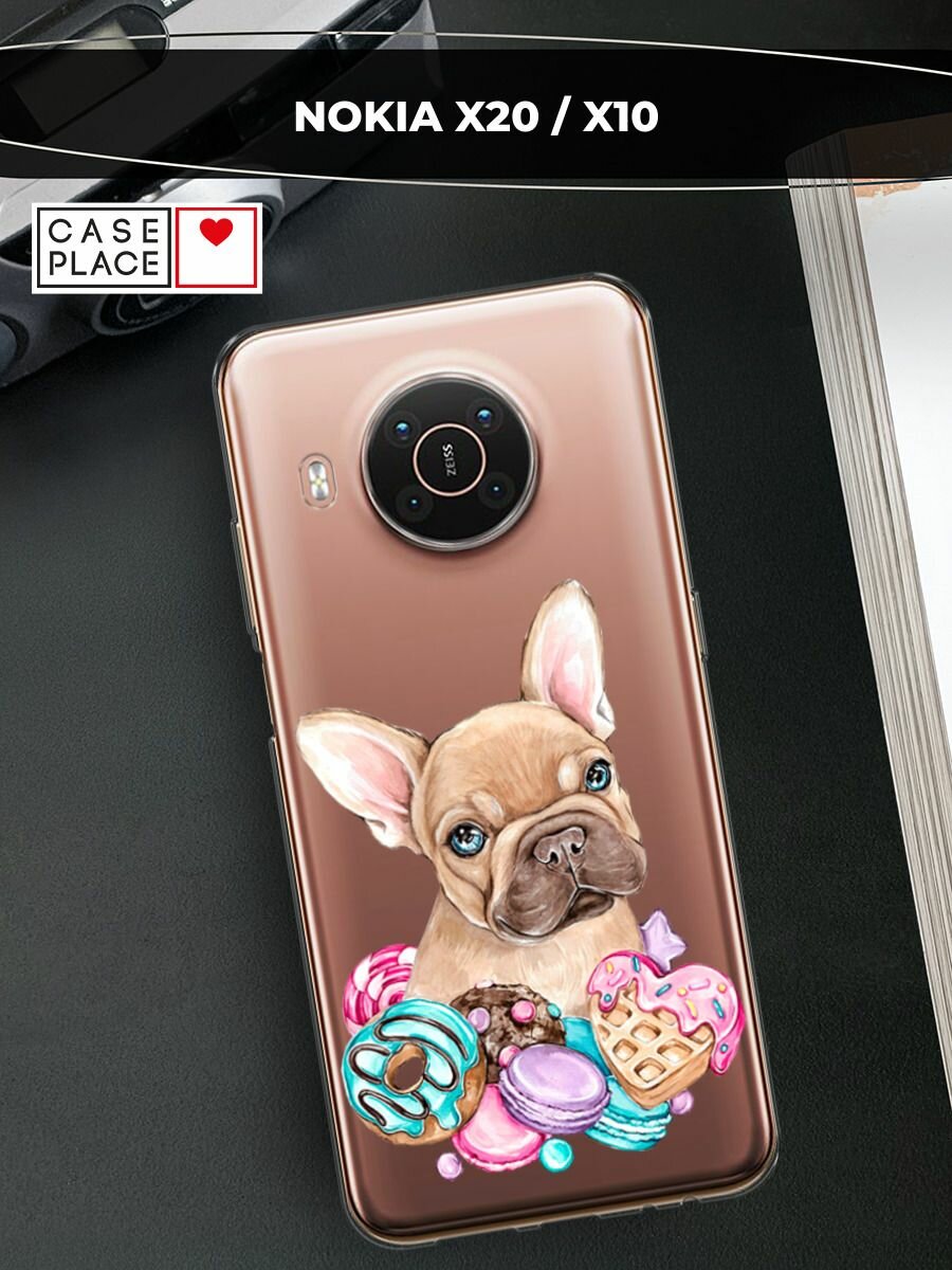 Чехол на Nokia X20/X10 / Нокиа Х20/Х10 с принтом "Бульдог и сладости", прозрачный