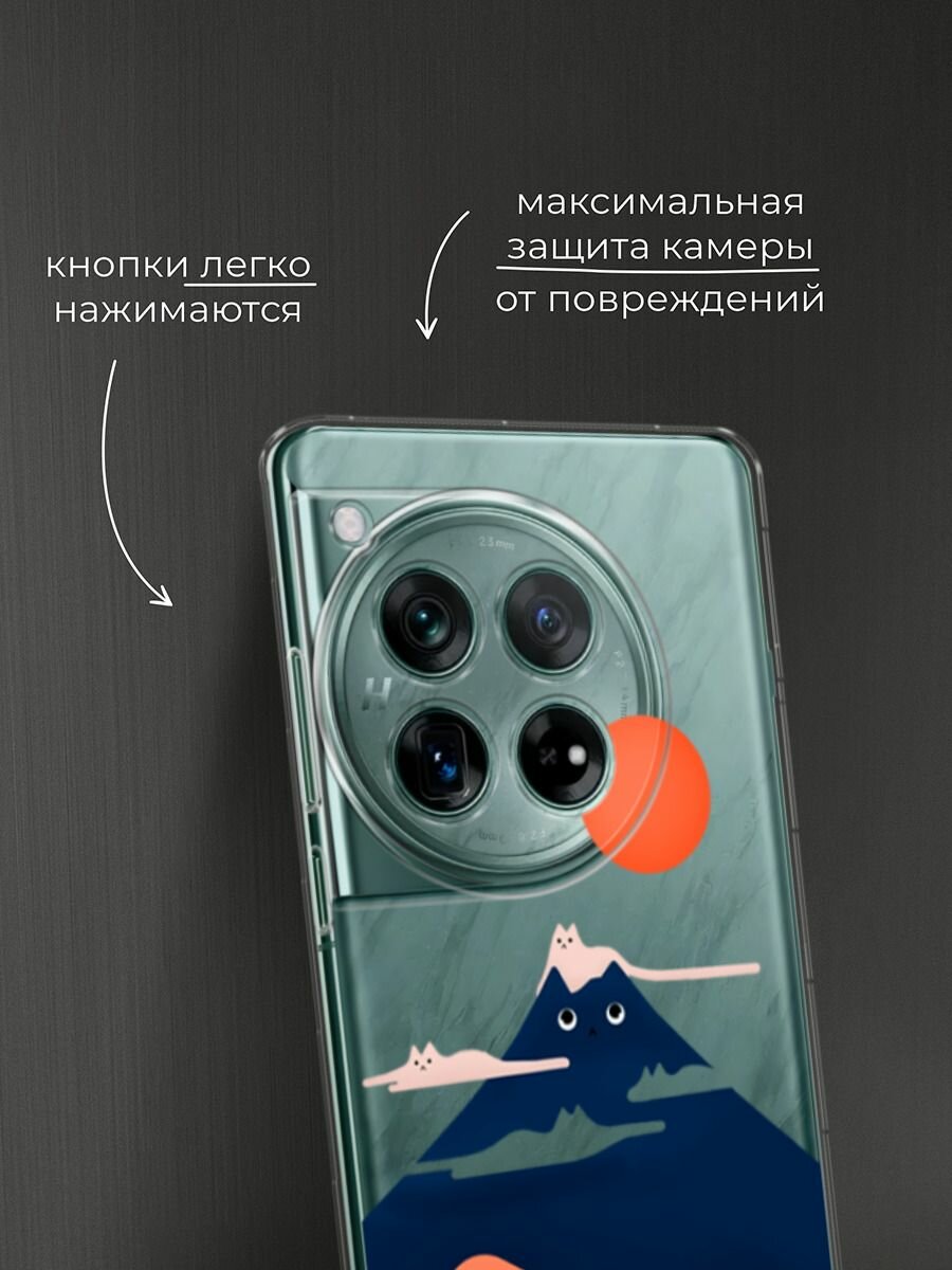Чехол на OnePlus 12 / Ван Плас 12 с принтом "Кот-гора", прозрачный — фото 1