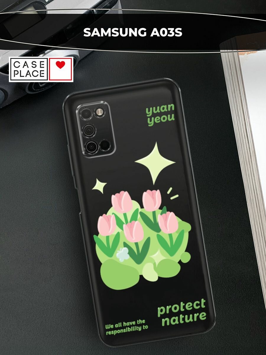 Чехол на Samsung Galaxy A03S / Самсунг Галакси A03S с принтом "Protect nature"