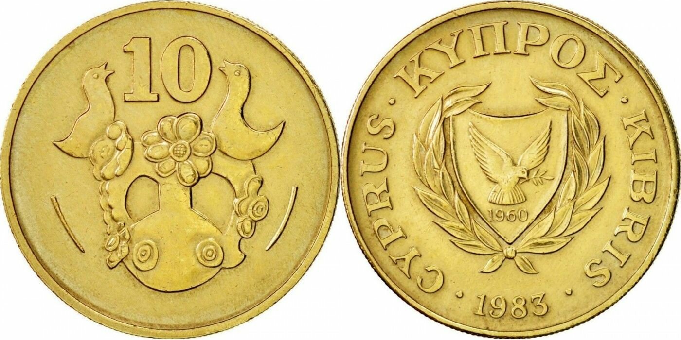 Кипр 10 центов, 1983 Ваза XF