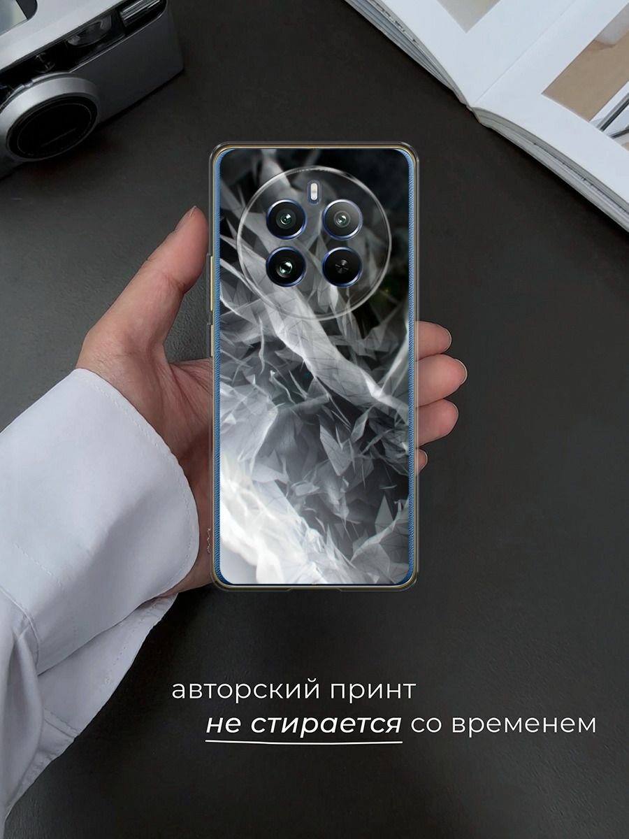 Чехол на Realme 12 Pro / Реалми 12 Про с принтом "Абстракция 9" — фото 1