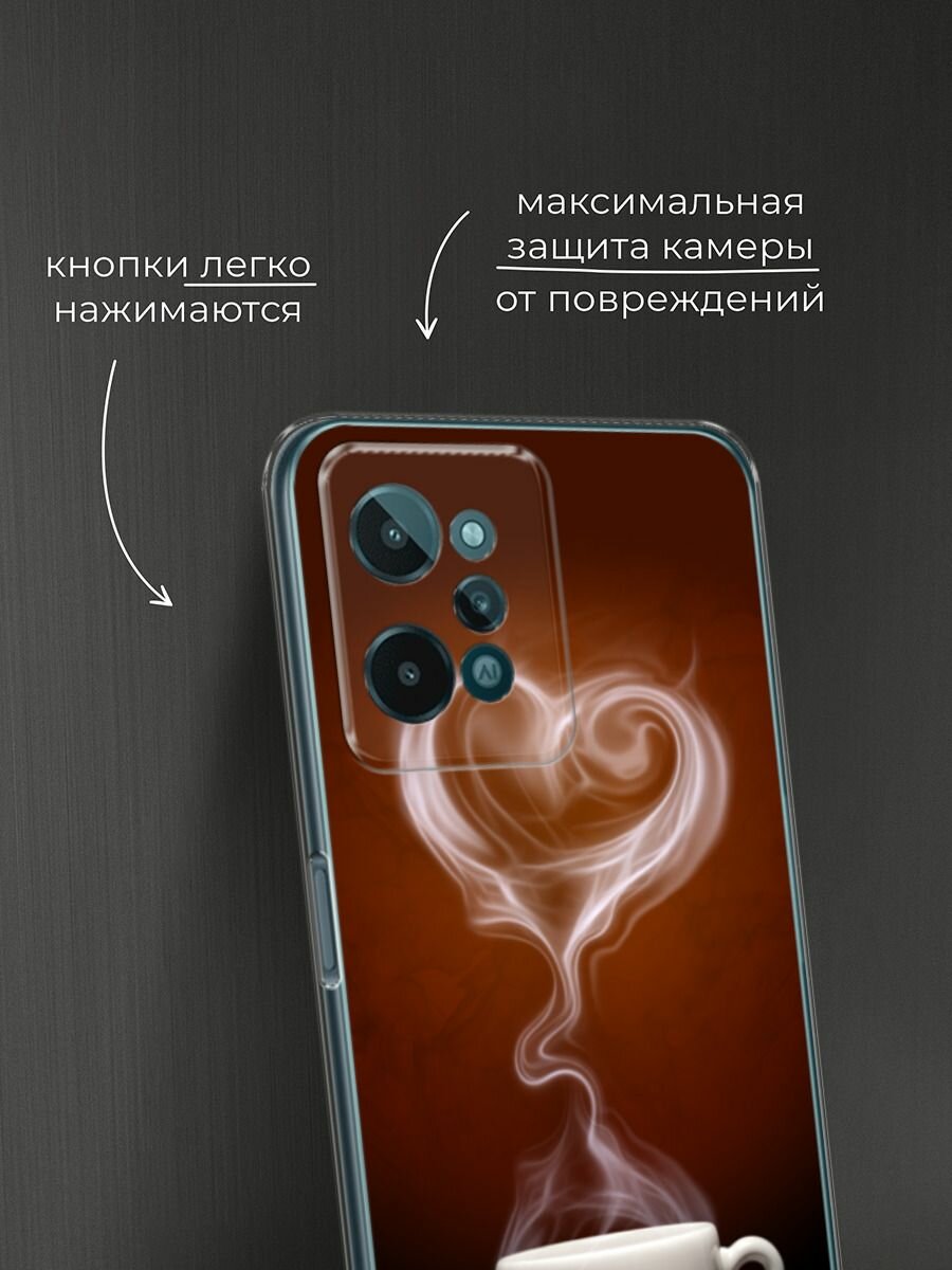 Чехол на Realme C31 / Реалми C31 с принтом "Кофейная любовь" — фото 1