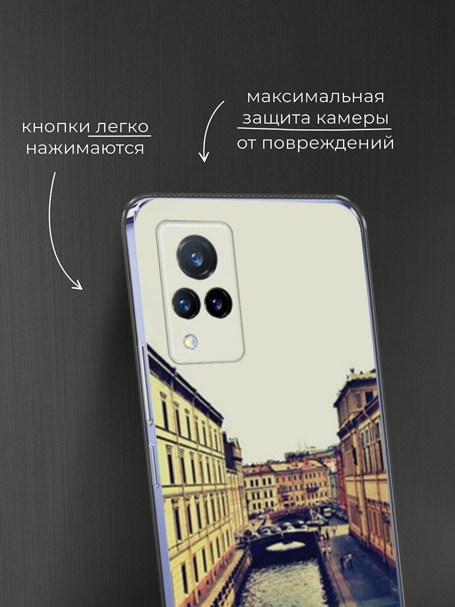 Силиконовый чехол на Vivo V21 / Виво V21 с принтом "Санкт-Петербург" — фото 1