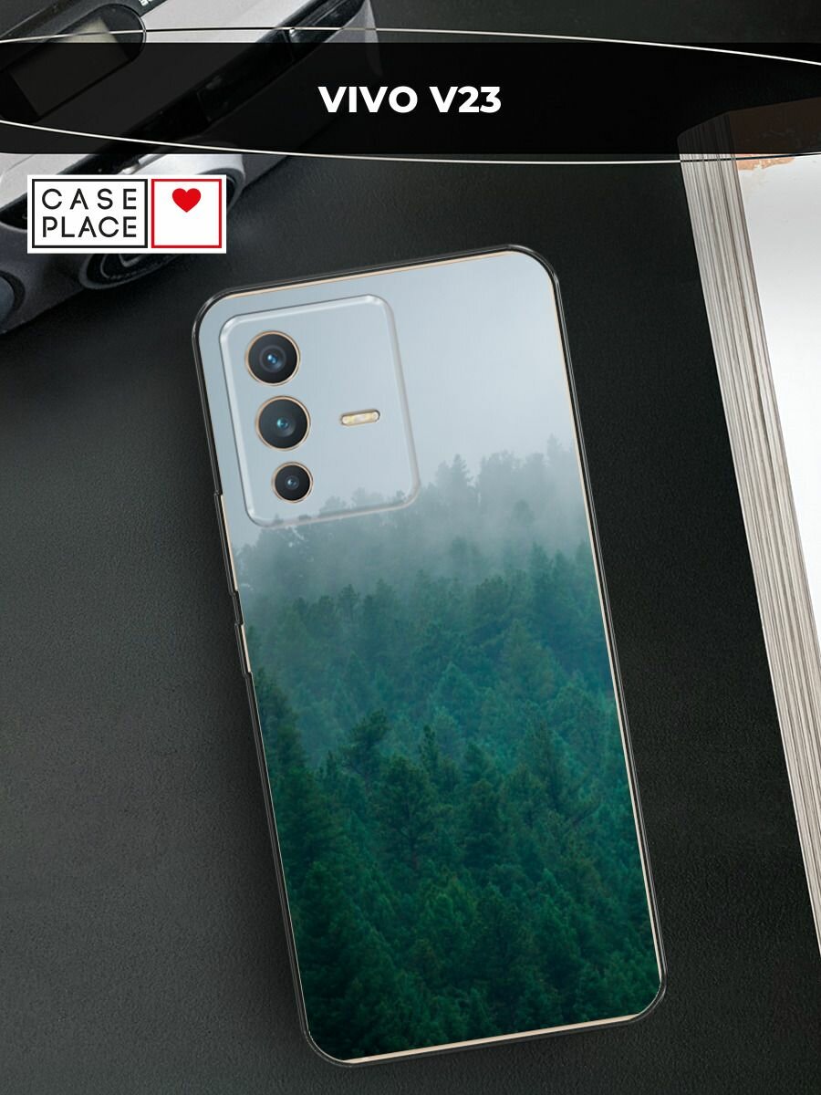 Силиконовый чехол на Vivo V23 / Виво V23 с принтом "Лес в облаках"