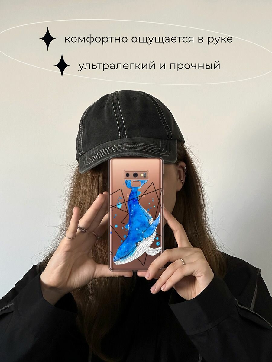 Чехол на Samsung Galaxy Note 9 / Самсунг Галакси Нот 9 с принтом "Кит графика", прозрачный — фото 1