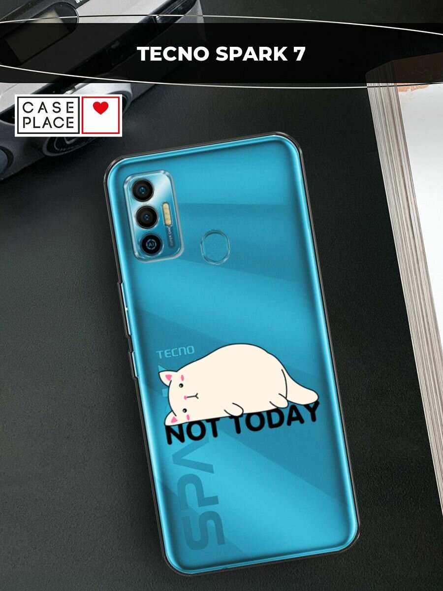 Чехол на Tecno Spark 7 / Техно Спарк 7 с принтом "Cat not today", прозрачный