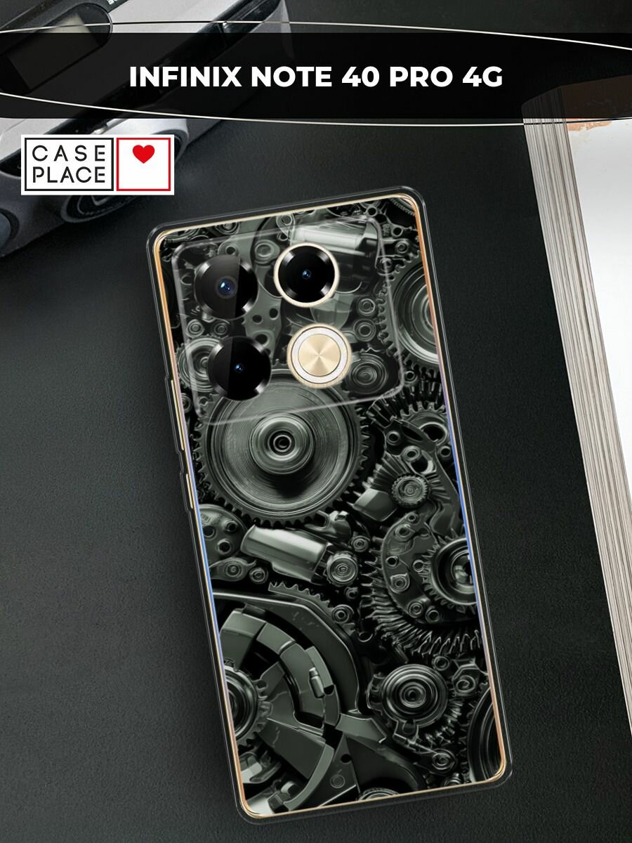 Чехол на Infinix Note 40 Pro / Инфиникс Нот 40 Про с принтом "Механизмы 2"