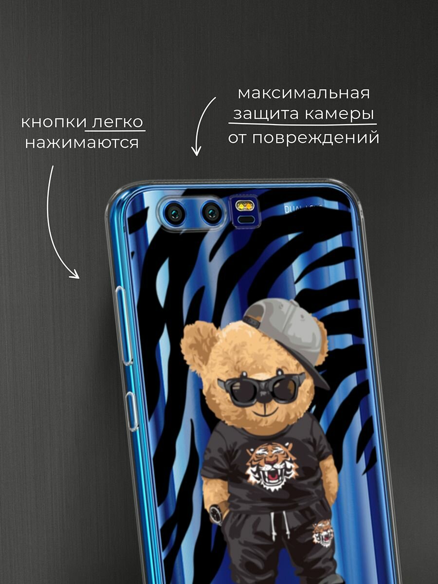 Чехол на Honor 9 / Хонор 9 с принтом "Оставайся крутым - 23 февраля", прозрачный — фото 1