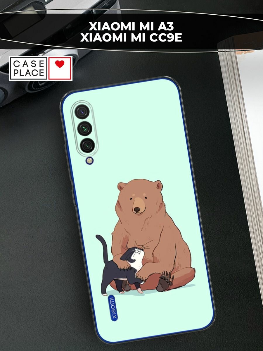 Чехол на Xiaomi Mi CC9E/Mi A3 / Сяоми Mi CC9E/Mi A3 с принтом "Медведь и кошка дружба"