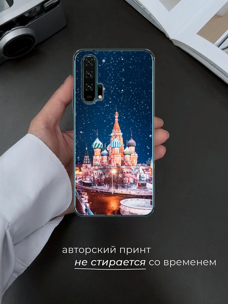 Силиконовый чехол на Honor 20 Pro / Хонор 20 Про с принтом "Москва 1" — фото 1