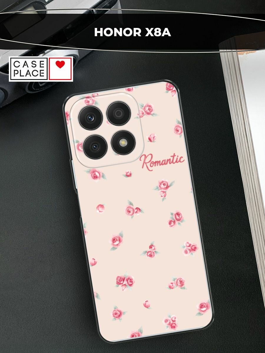 Силиконовый чехол на Honor X8A / Хонор X8A с принтом "Romantic"