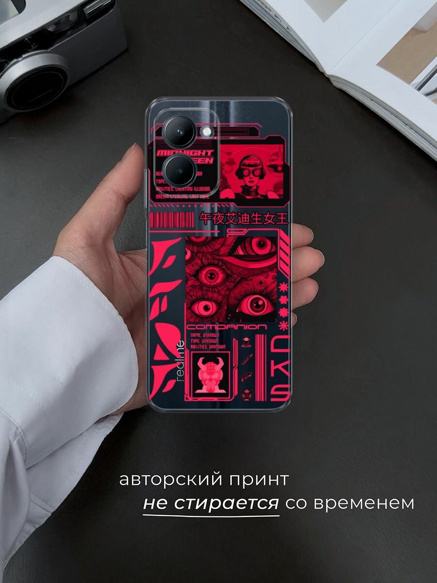 Чехол на Realme C33 / Реалми С33 с принтом "Mionight queen", прозрачный — фото 1