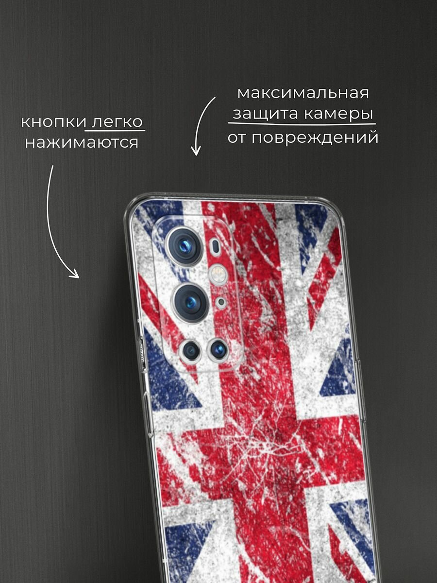Чехол на OnePlus 9 Pro / ВанПлас 9 Про с принтом "Флаг британский" — фото 1