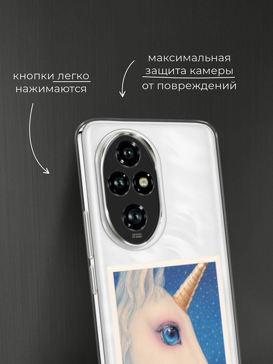 Чехол на Honor 200 Pro / Хонор 200 Про с принтом "Глаз единорога" — фото 1