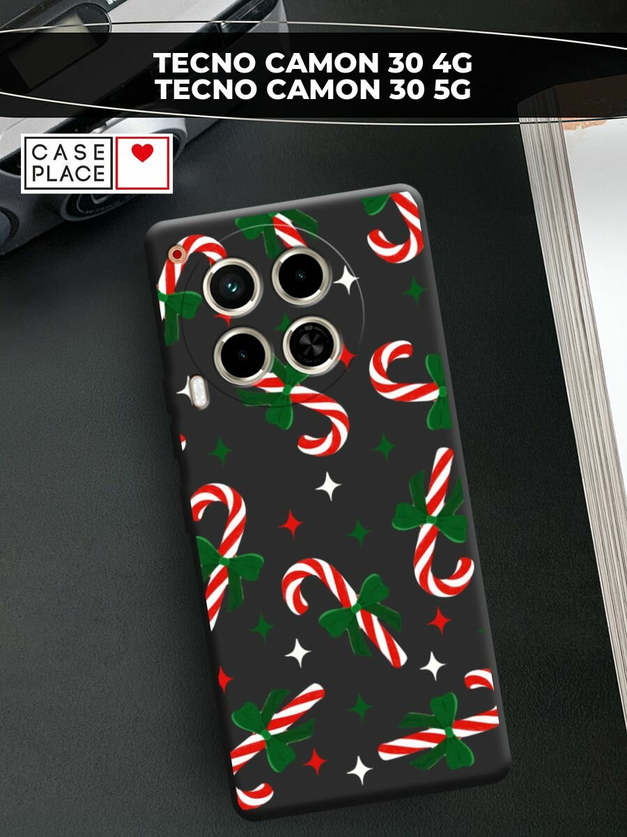 Чехол на Tecno Camon 30 4G/Tecno Camon 30 5G / Текно Камон 30 4G/Текно Камон 30 5G с принтом "Леденец с бантиком 2"