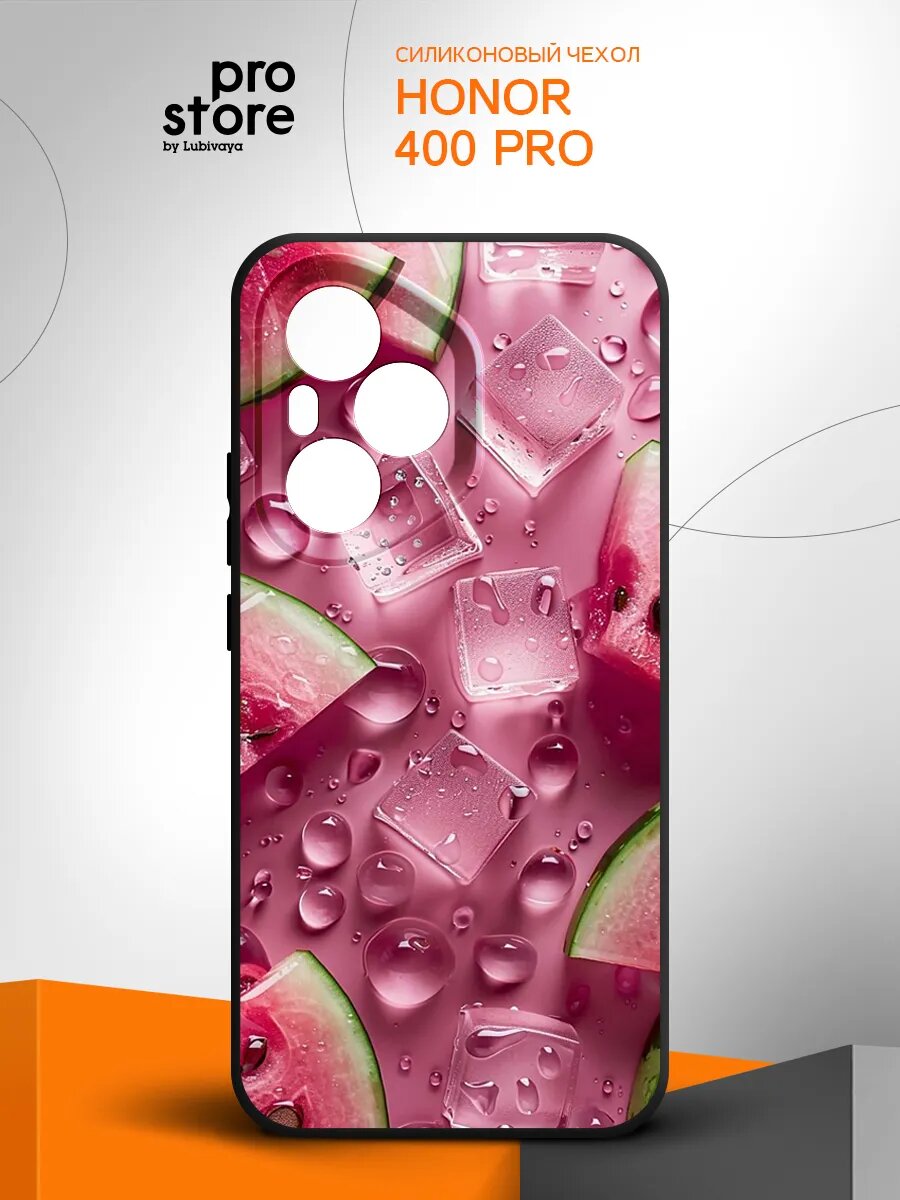 Чехол на Honor 400 Pro, Хонор 400 Про, накладка, противоударный, с рисунком