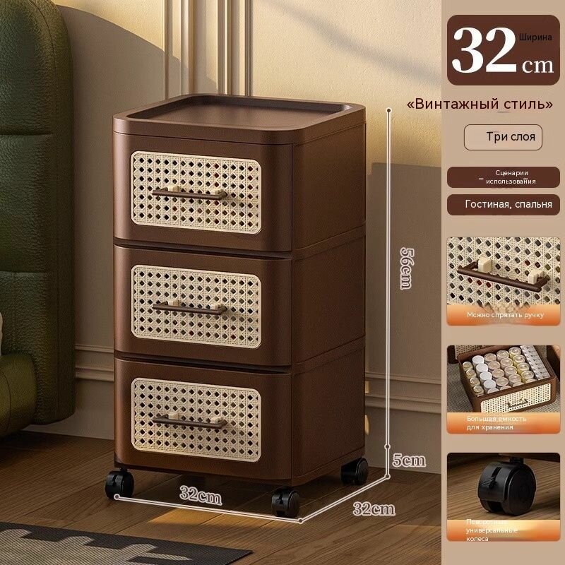 Комод, 3 ящ, 32х32x61 см