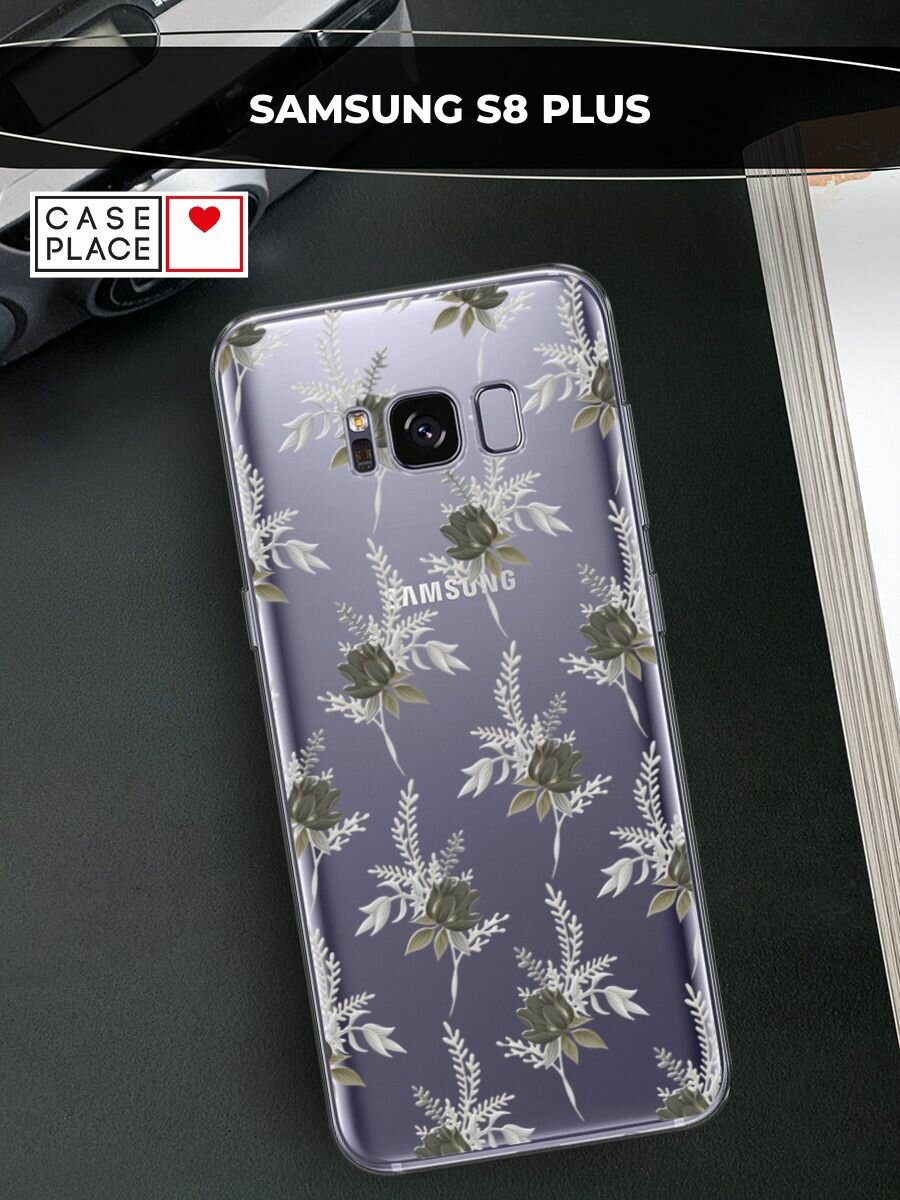 Чехол на Samsung Galaxy S8 + / Самсунг Галакси С8 Плюс с принтом "Паттерн цветы сепия"