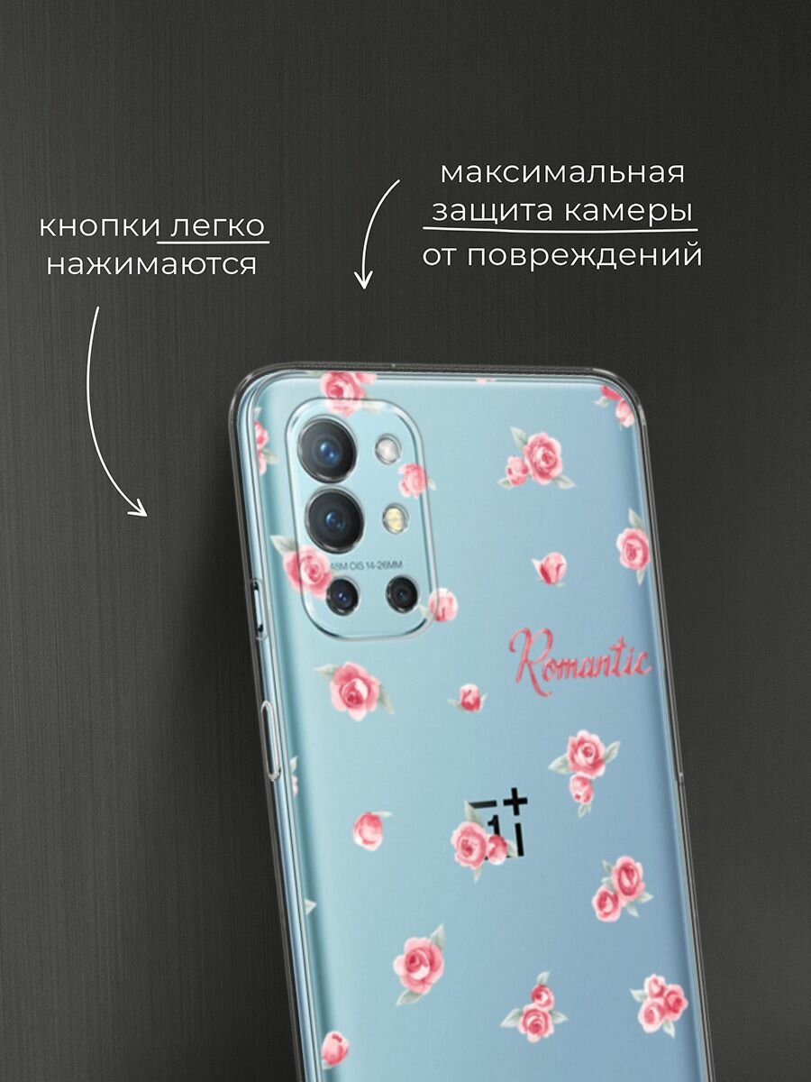 Чехол на OnePlus 9R / ВанПлас 9R с принтом "Romantic 3" — фото 1