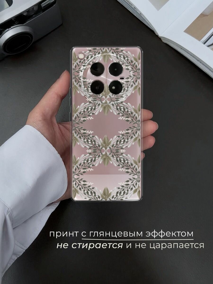 Чехол на Infinix Zero 40 4G / Инфиникс Зеро 40 4G с принтом "Калейдоскоп цветов" — фото 1