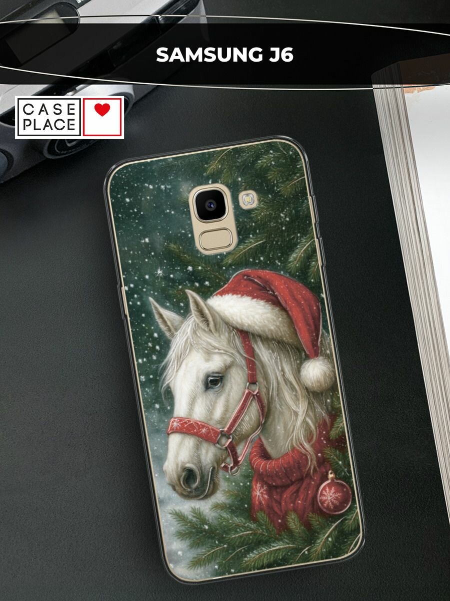 Чехол на Samsung Galaxy J6 2018 / Самсунг Галакси Джей 6 2018 с принтом "Белый сказочный конь 2"
