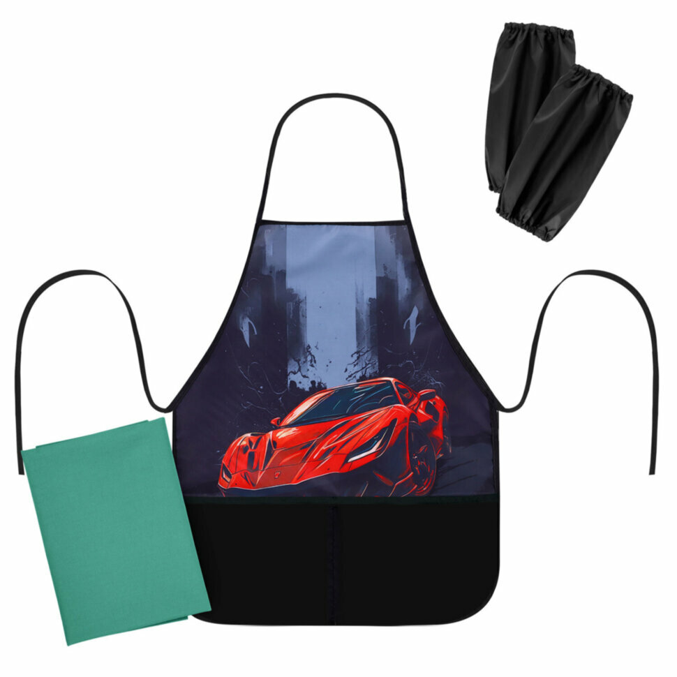 Набор для уроков труда BRAUBERG KIDS, клеенка ПВХ, накидка фартук с нарукавниками, "Red car", 272363, 272363