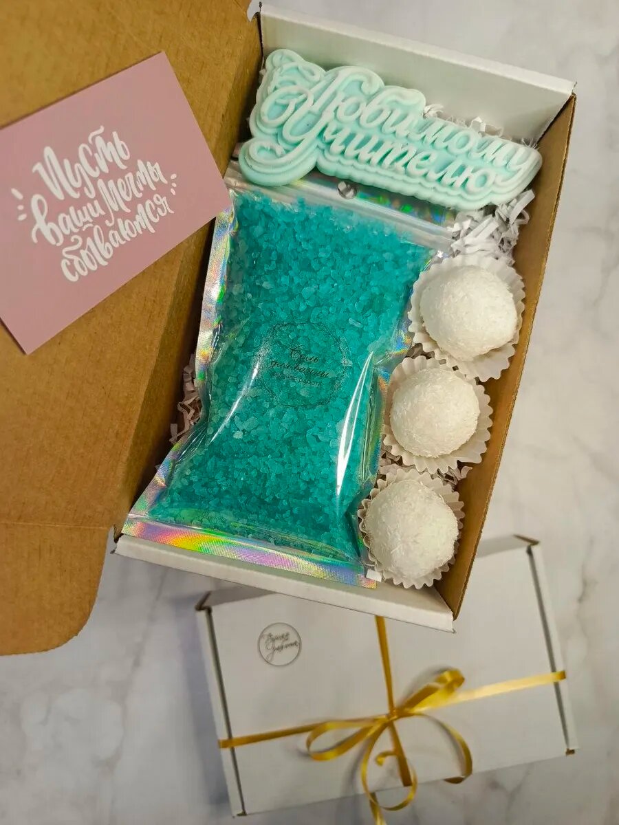 Спа набор соль и мыло скраб ручной работы 8 марта