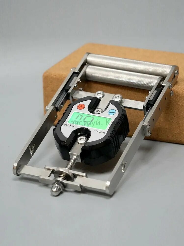 Эспандер , 150 кг