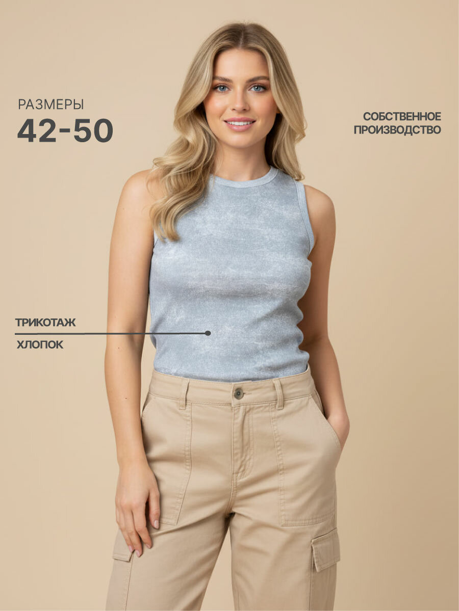 Майка спортивная базовая