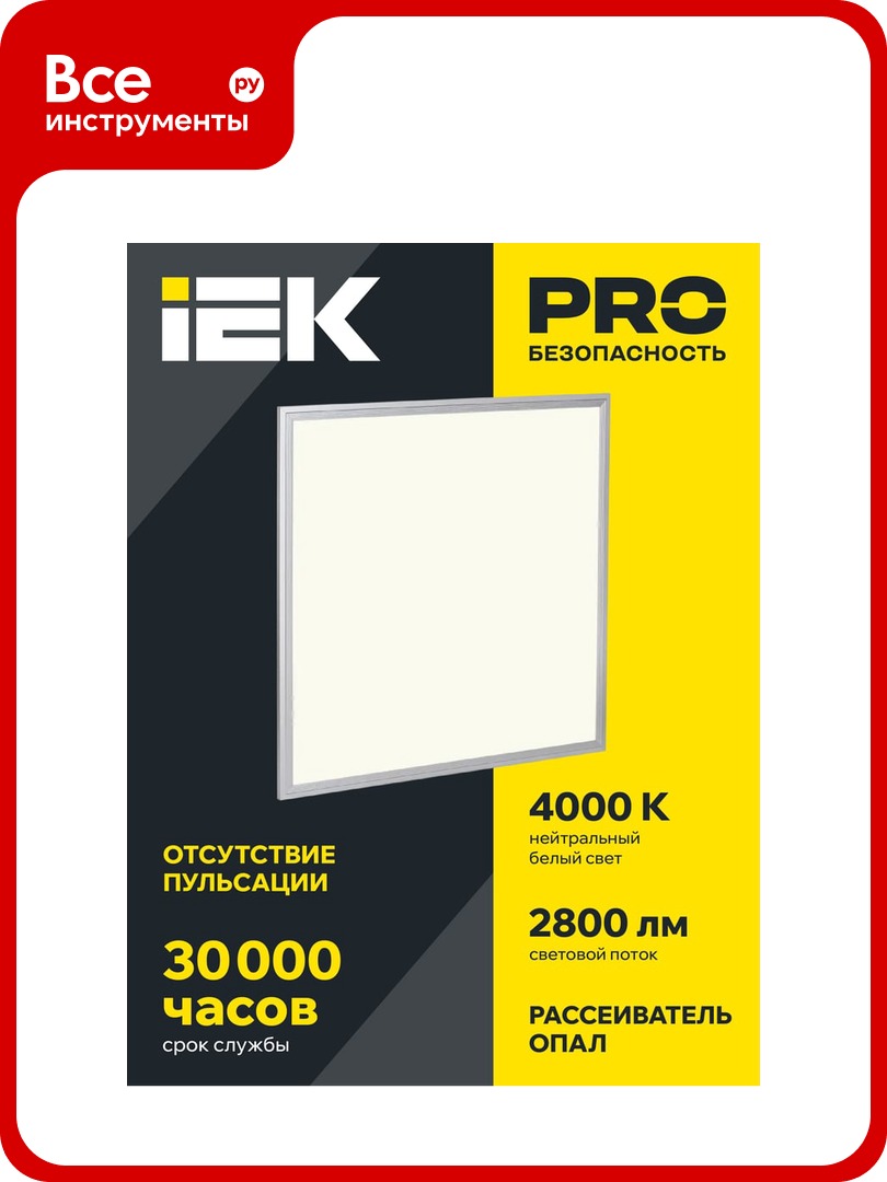 Светодиодный светильник, IEK, IEK ДВО 6565 eco, 36вт, W, 4000К LDVO1-6565-36-0-4000-K01, алюминия экономит потолочное