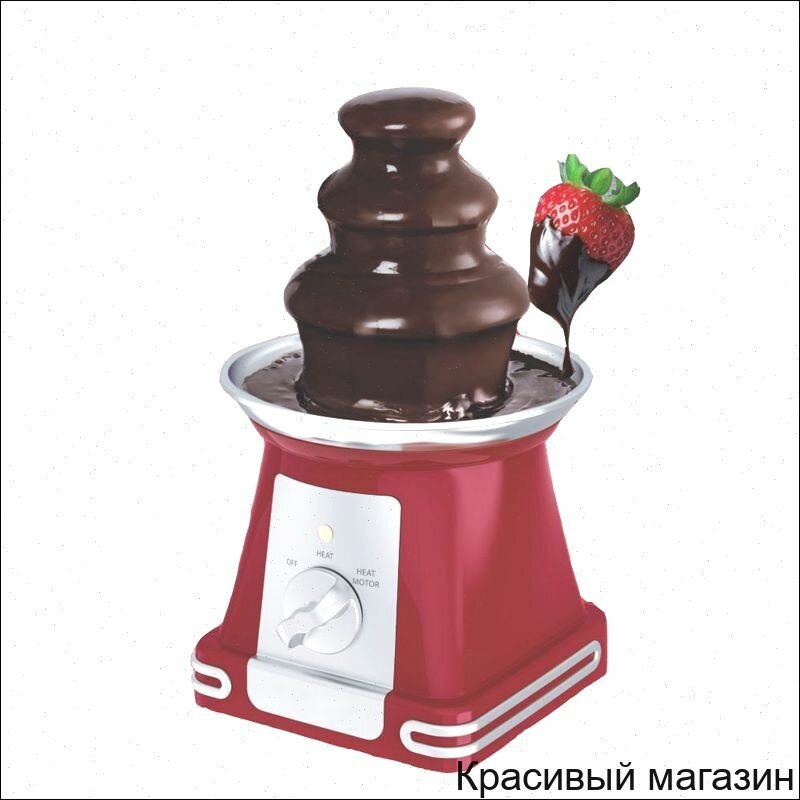 Эксклюзивный фонтан шоколадный