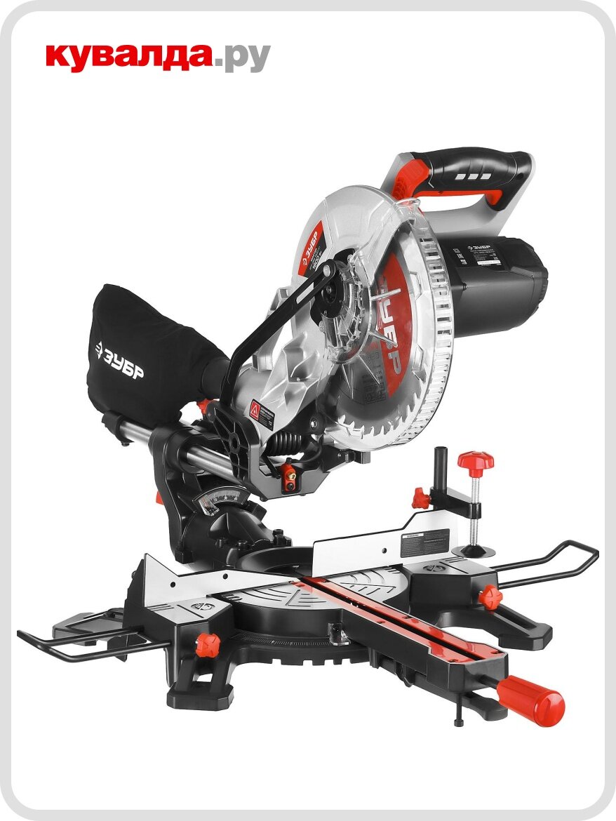 Пила торцовочная сетевая ЗУБР ЗПТ-255-1800 ПЛ